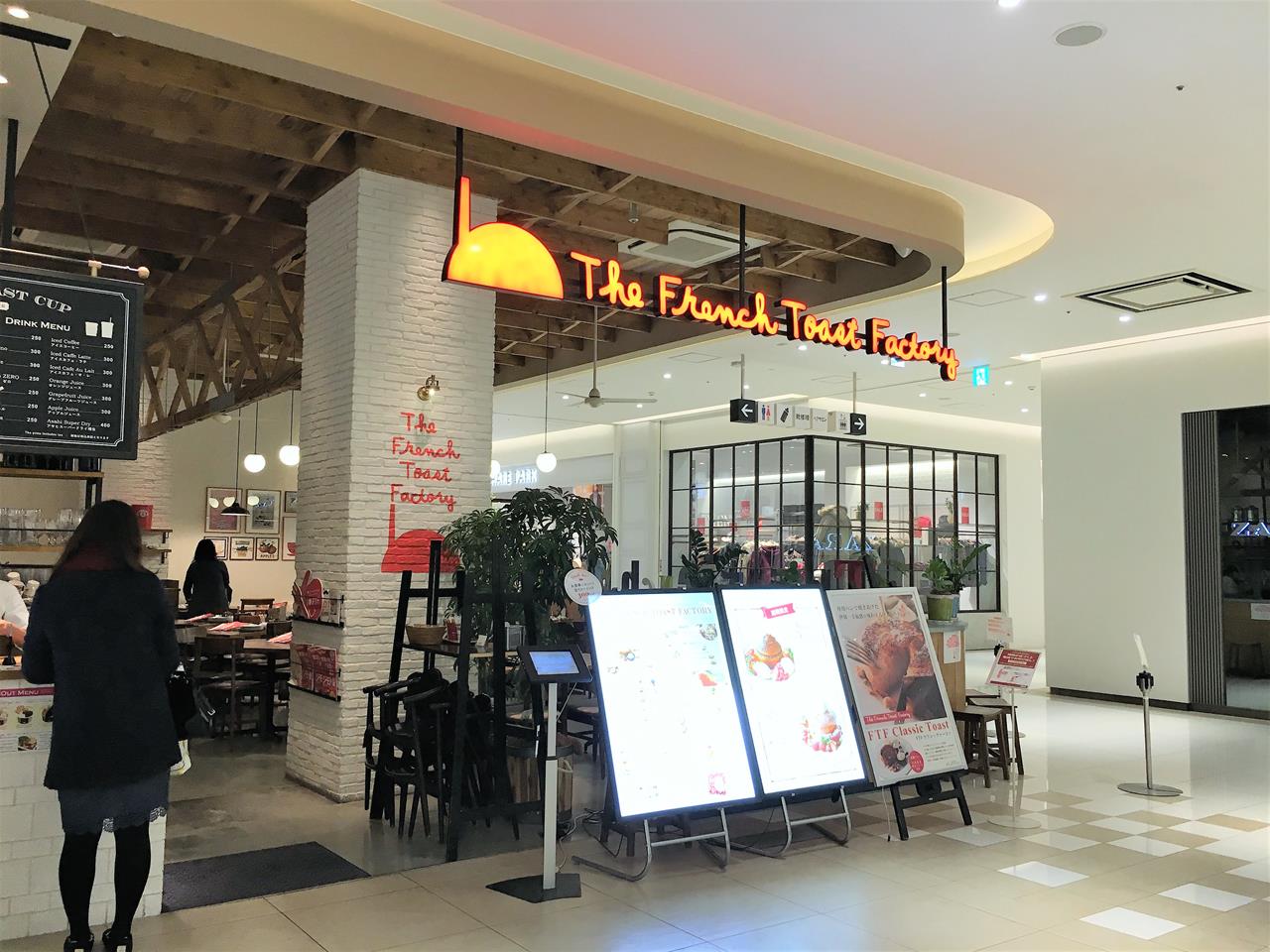 從早餐女王Sarabeth's到經典名店，推薦東京4家精選法式吐司店一嚐香甜鬆軟的黃金磚！ - 窩日本 Wow-Japan