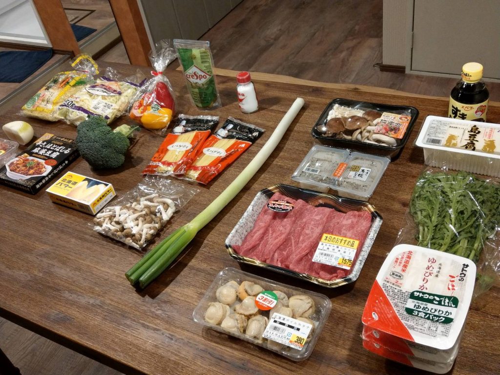 (東京)新宿住宿推薦｜新宿周邊飯店分享- 空間寬敞附廚房、如自己家般舒適的公寓式飯店-the MOTO Hotel - 窩日本 Wow-Japan